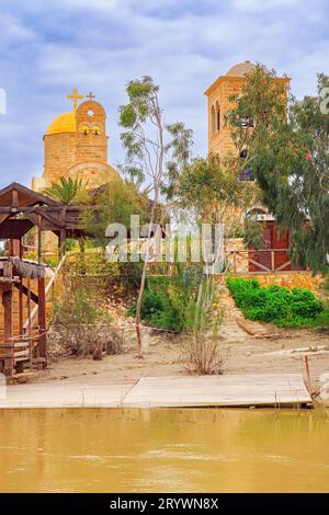 Qasr el Yahud. Place of the Baptism of Jesus Christ on the Jordan River ...