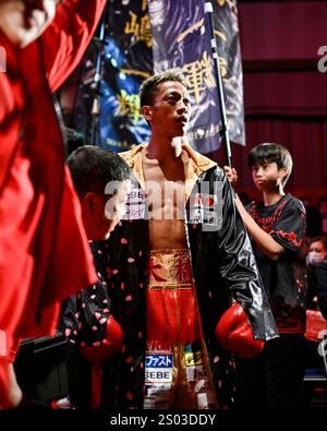 Tokyo, Japan. 12th Dec, 2024. Juiki Tatsuyoshi's father Joichiro ...