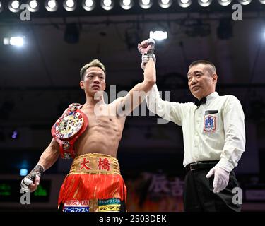 Tokyo, Japan. 12th Dec, 2024. Juiki Tatsuyoshi's father Joichiro ...