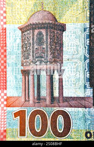 reverse side of one hundred Syrian pounds, features The dome of the ...