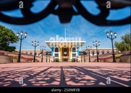 Präsidentenpalast Qasr Al Alam / Al Alam Palace *** Presidential Palace ...