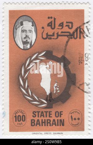 BAHRAIN - 1977 January 22: 100 fils light red-brown and black postage ...