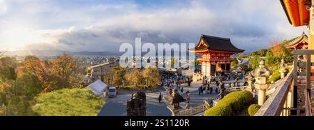 The Hokan-ji Temple Pagoda in Kyoto, Japan during the day Stock Photo ...
