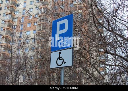 Accessible parking spaces are seen in Montreal, Monday, June 5, 2023 ...