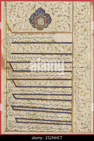 Firman of Naser al-Din Shah Qajar (reg. 1848-96), conferring the First ...