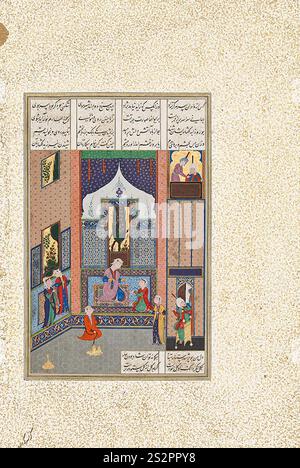 Folio 69v from the Shahnama of Shah Tahmasp, displayed at the Tehran ...