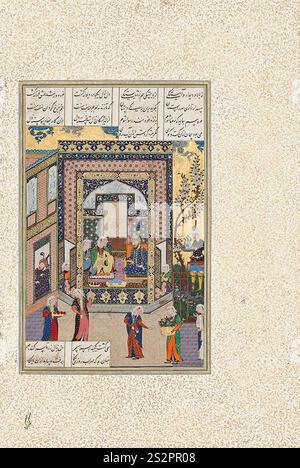 Folio 68v from the Shahnama of Shah Tahmasp, part of the renowned ...
