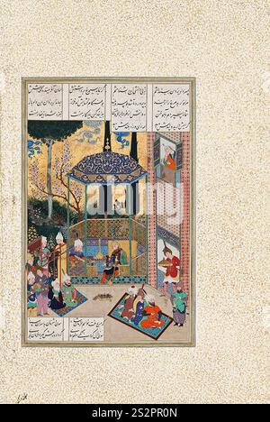 Folio 66v from the Shahnama of Shah Tahmasp, dating from circa 1525 ...