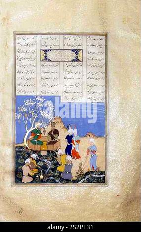 Folio 308v from the *Shahnama* of Shah Tahmasp, created circa 1525 ...