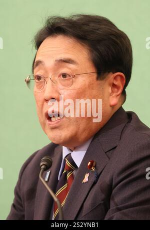 Japanese Economic Revitalization Minister Ryosei Akazawa speaks to the ...