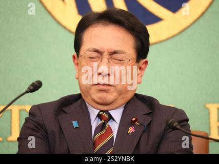 Japanese Economic Revitalization Minister Ryosei AKAZAWA speaks at the ...
