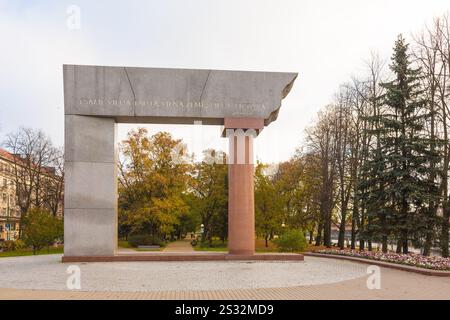 The unificaiton of Lithuania Arch in Klaipeda Stock Photo - Alamy