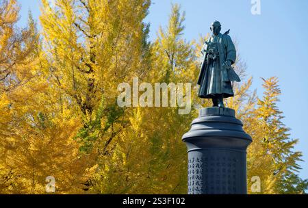 Statue of Omura Masujiro, Vice Minister of War in Yasukuni-jinja Shrine ...