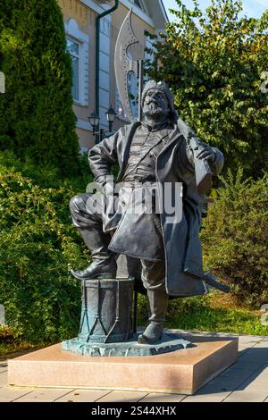 KASHIRA, RUSSIA - SEPTEMBER 18, 2021: Old Bread Square. Kashira, Moscow ...