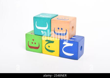 Wooden Arabic Alphabet Blocks isolated on white background ...