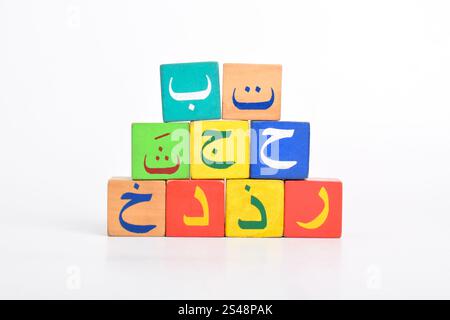 Wooden Arabic Alphabet Blocks isolated on white background ...
