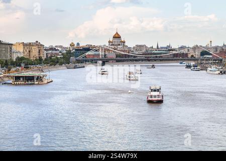 Krymsky Bridge or Crimean Bridge. Moscow. Russia Stock Photo - Alamy