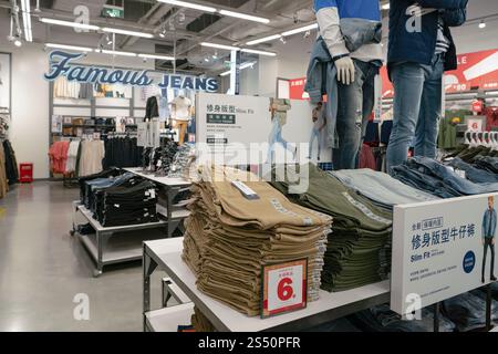 Old Navy Store Interior in Times Square, NYC, USA Stock Photo - Alamy