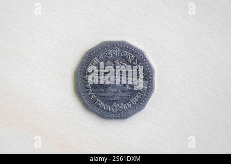 Five taka metal coin of Bangladeshi Taka features a water lily flower ...