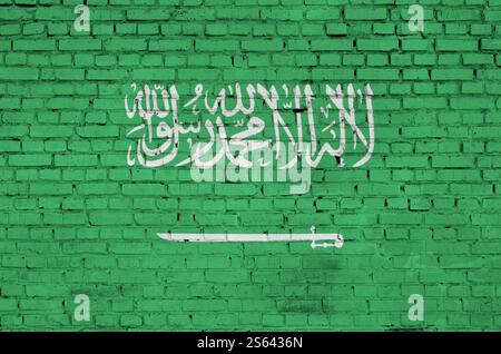 Saudi Arabia flag mural painted on wall texture Stock Photo - Alamy