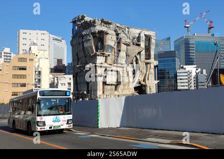 A picture shows the Arimaston Building, self-built by architect Keisuke ...