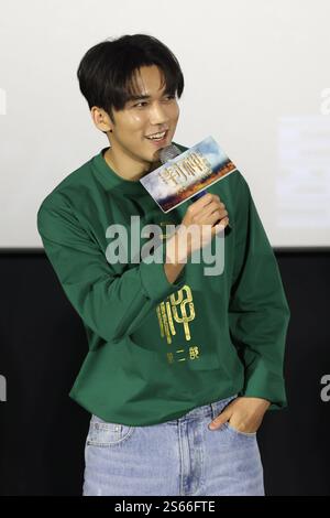 Chinese actor Chen Muchi attends an activity in Chengdu City, southwest ...