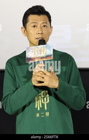Chinese actor Chen Muchi attends an activity in Shenyang City ...