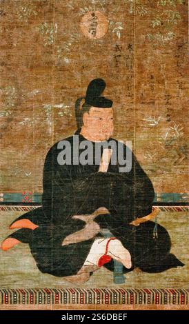 Fujiwara no Muchimaro Stock Photo - Alamy