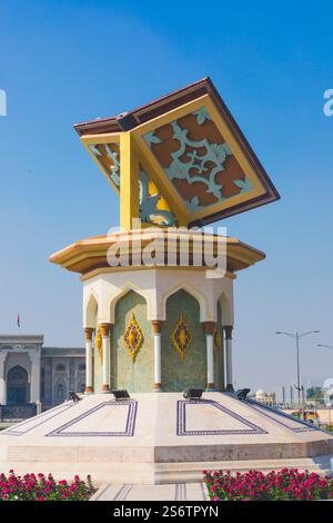 The Quran Roundabout in Sharjah, United Arab Emirates Stock Photo - Alamy