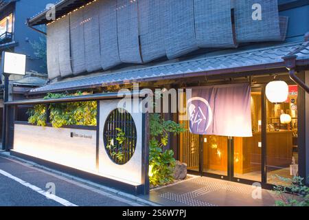 Boutique, Kyoto, Japan Stock Photo - Alamy