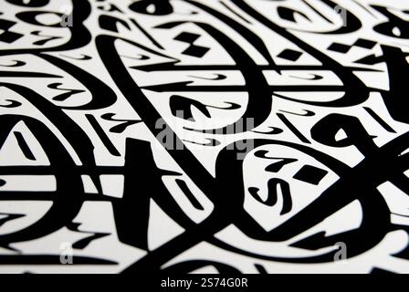 Black Arabic calligraphy forming an abstract text background Stock ...
