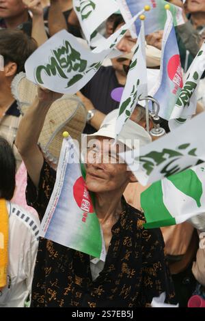 Supporters of the Democratic Progressive Party and pro-independent ...