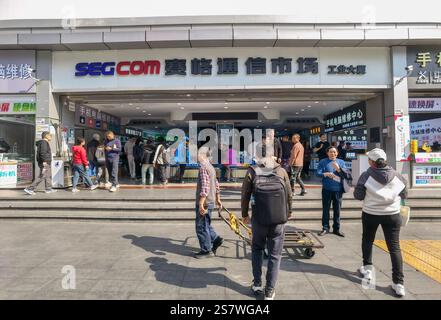 Electronics shops at Huaqiang North Road, Shenzhen, China Stock Photo ...