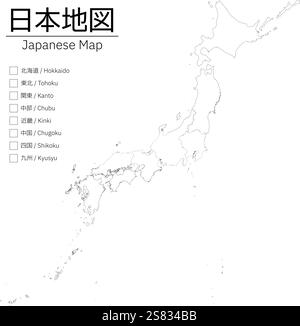 Realistic map of Japan, white map with prefectural boundaries, Vector ...