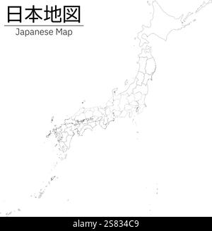 Realistic map of Japan, white map with prefectural boundaries, Vector ...