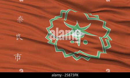 Nara, prefecture of Japan. High resolution satellite map Stock Photo ...