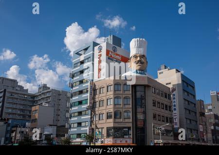 Giant Chefs Head on the Niimi Building in Kappabashi Street Asakusa ...