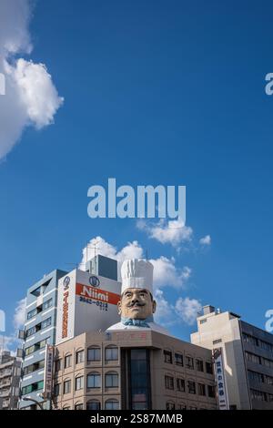 Giant Chefs Head on the Niimi Building in Kappabashi Street Asakusa ...
