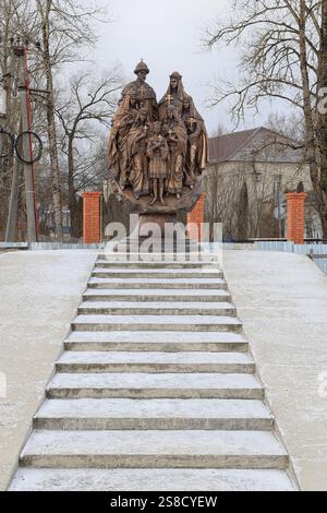Town of Dno, Pskov Oblast, Russia - January 03, 2025: A close-up ...