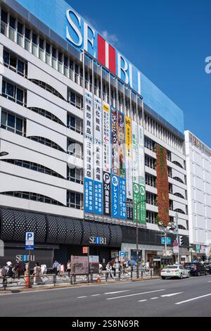Seibu Department Store in Ikebukuro Tokyo Japan Stock Photo - Alamy