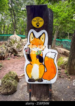 Zao fox village during summer, in Miyagi, Japan Stock Photo - Alamy