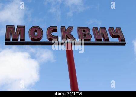 A neon sign of "Moscow" is seen at Nørrebro in Copenhagen Stock Photo ...