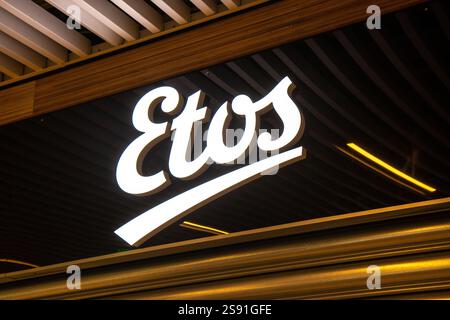 Etos logo at the shop a Dutch retail store, pharmacy and drugstore ...