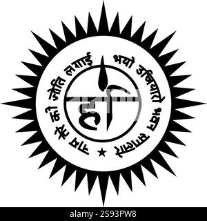 Ravidasi Khar Nishan symbol Harr Nishaan Shri Guru Ravidas Ji Hari god ...