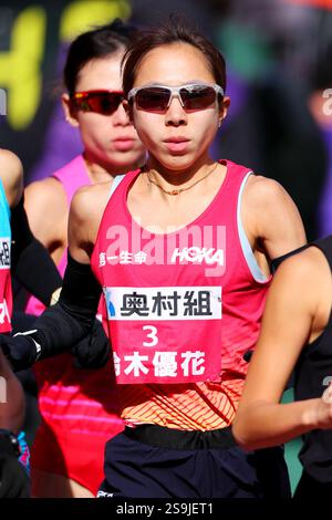 Yuka Suzuki, JANUARY 26, 2025 - Marathon : Osaka Women's Marathon 2025 in Osaka, Japan. (Photo ...