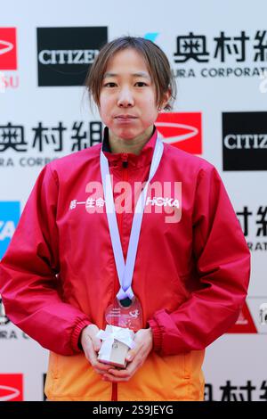 Yuka Suzuki, JANUARY 26, 2025 - Marathon : Osaka Women's Marathon 2025 in Osaka, Japan. (Photo ...