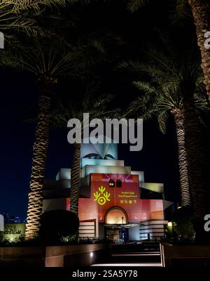 Qatar Chinese New Year 2025 The Chinese Spring Festival theme is ...