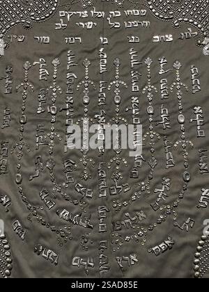 Detail of a parokhet (synagogue sacred ark curtain), Ottoman Empire ...