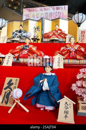 Japan's traditional doll maker Kyugetsu released unique Battledore ...