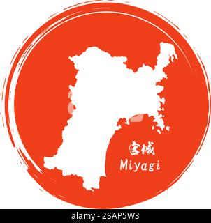 Flag of Miyagi Prefecture (Japan) - vector Stock Vector Image & Art - Alamy